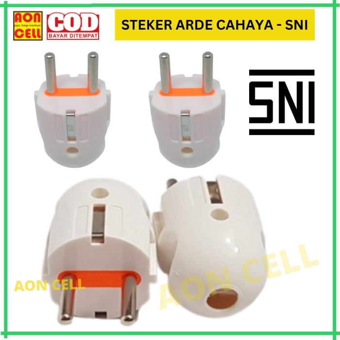 Jual Steker Arde Steker Colokan Bulat Steker Besar merk CAHAYA SNI ...