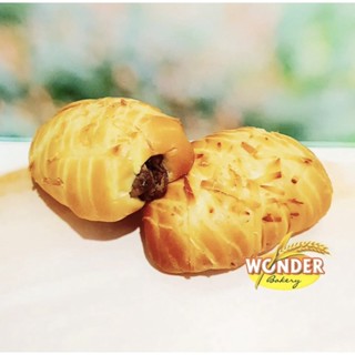Jual Roti Pisang Premium Satuan Wonder Bakery Salatiga | Shopee Indonesia