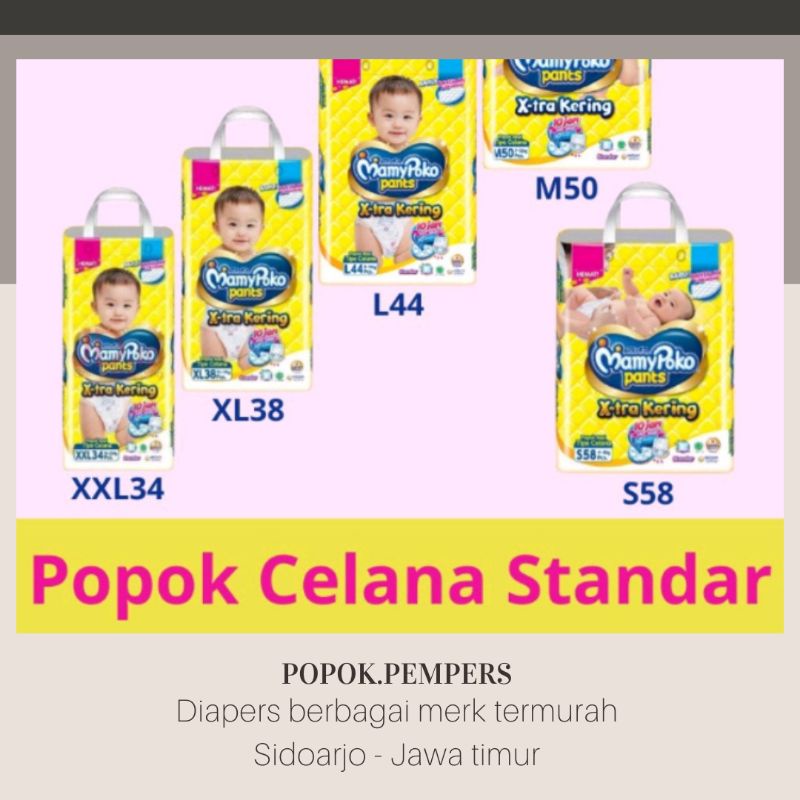 Produk popok.pempers | Shopee Indonesia