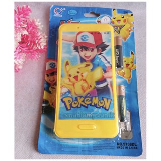 Jual MAINAN HP ANAK (HP TELOLET) | Shopee Indonesia