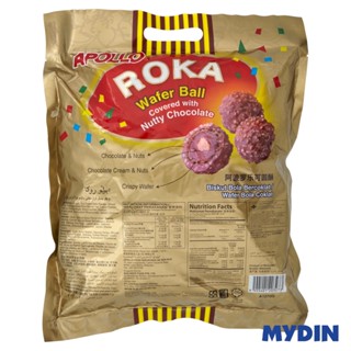 Jual APOLLO Roka Choco Wafer Ball 50 PCS / 300 GR - Wafer Bola Chocolate/Coklat dan Pandan Milk ...