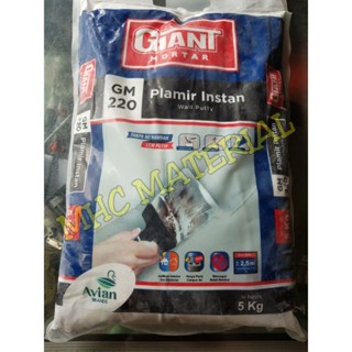 Jual PLAMIR TEMBOK INSTAN GIANT GM 220 5 KG / PLAMIR INSTAN GIANT AVIAN ...