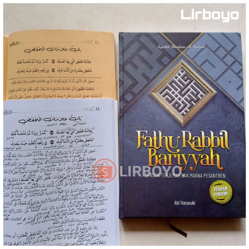 Jual paket lengkap kitab FATHU RABBIL BARIYYAH syarah nadhom imrithi ...