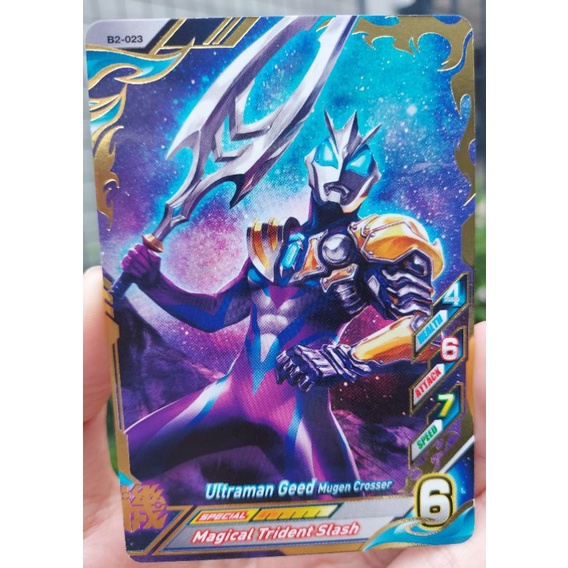 Jual KARTU ULTRAMAN FUSHION FIGHT RB VER 2 ULTRAMAN GEED MUGEN CROSSER | Shopee Indonesia
