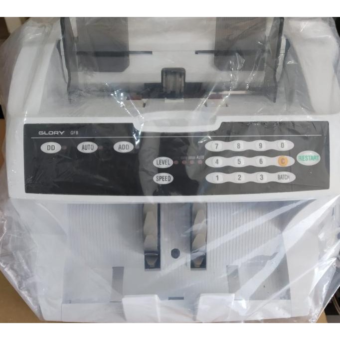 Jual Mesin Hitung Uang Glory GFB-800 | Shopee Indonesia