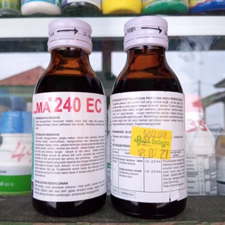 Jual GOL ma GOLMA Herbisida Obat Rumput Pengganti Goal | Shopee Indonesia