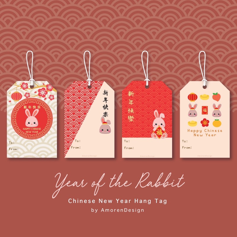 Jual Hangtag Imlek Hang Tag Chinese New Year CNY Gift Tag Hampers | Shopee Indonesia