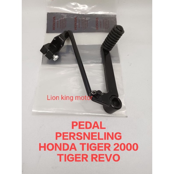 Jual PEDAL PERSNELING PERSENELING OPERAN GIGI HONDA TIGER 2000 TIGER ...