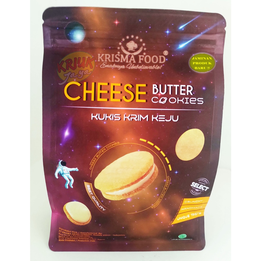 Jual BUTTER COOKIES Dari KRISMA FOOD - KUKIS Dengan KRIM | Shopee Indonesia