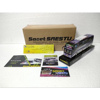 Jual MINIATUR BIS BUS SJM TRANS RATU MAHER PAPERCRAFT BUS PAPERBUS ...