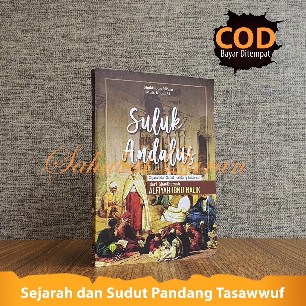 Jual Buku SULUK ANDALUS Sejarah dan Sudut Pandang Tasawuf Kitab Alfiyah ...