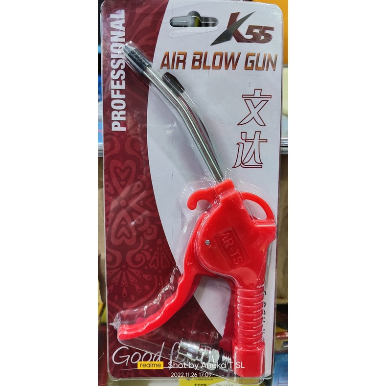 Jual Air Duster Kompresor K55 Coupler Air Blow Gun Compressor | Shopee ...