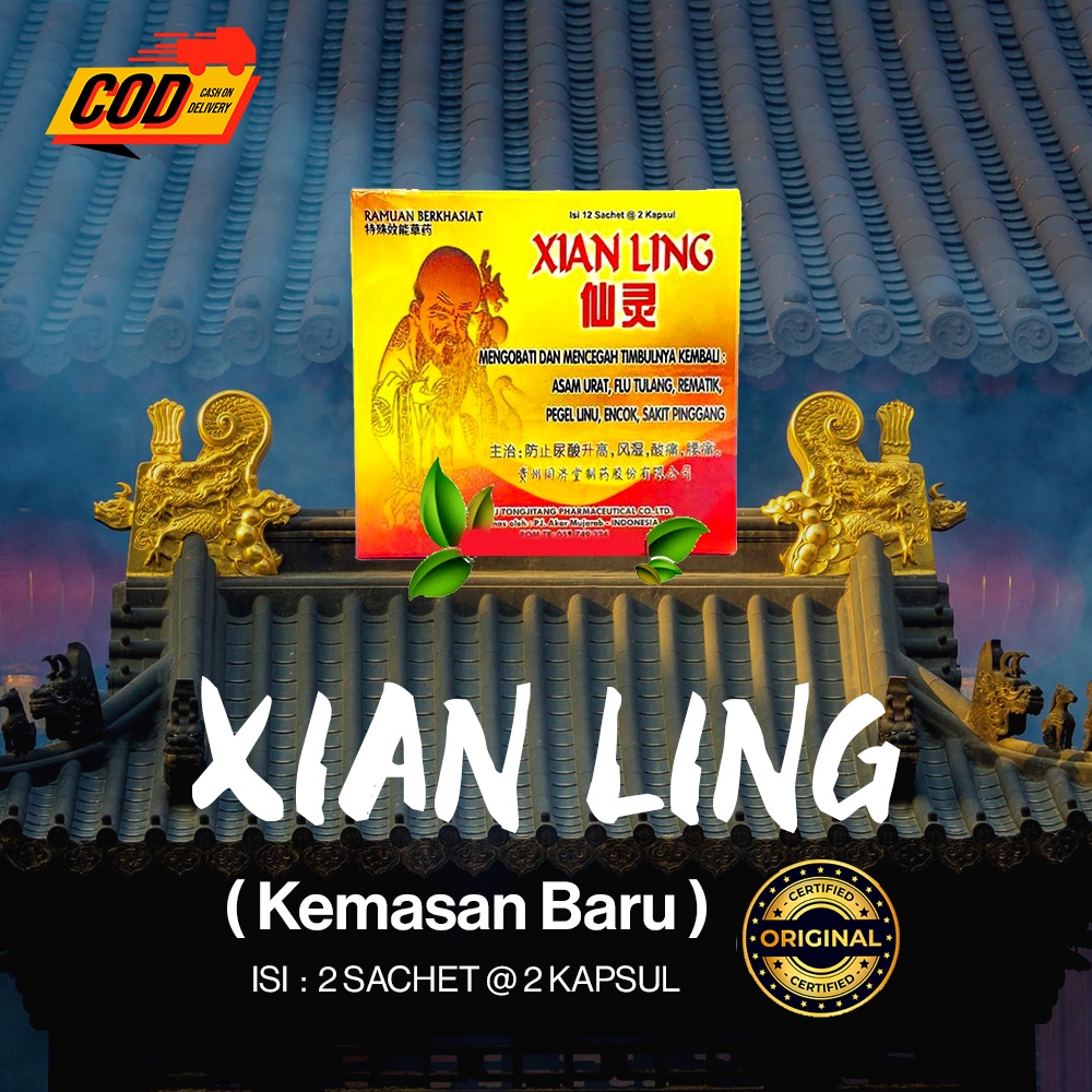 Obat Xian Ling - Homecare24