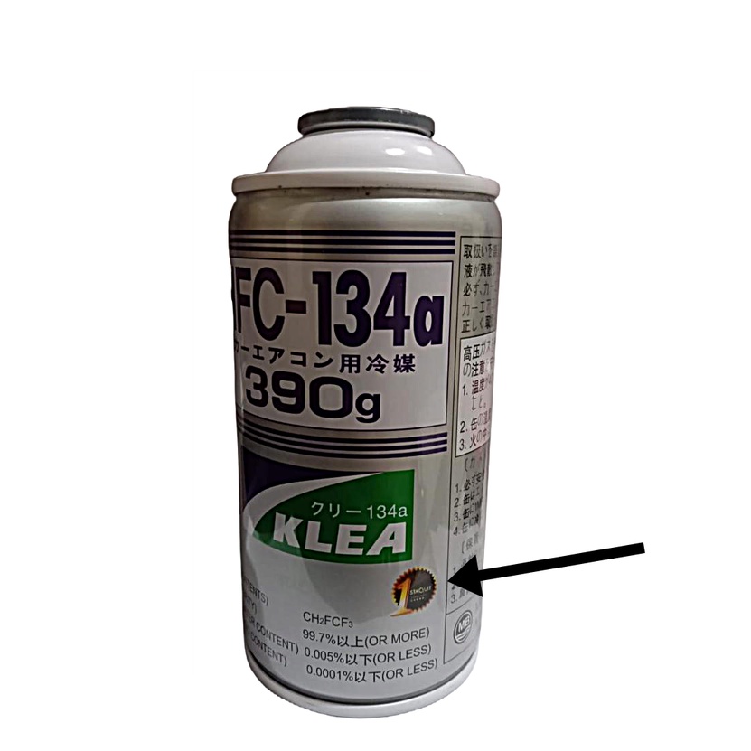 Jual Preon gas isi ac mobil kulkas refrigerant klea kaleng r134 r134a ...