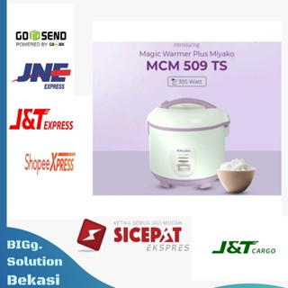 Jual Magic Com Miyako MCM 509 TS Kapasitas 1,8 liter | Shopee Indonesia