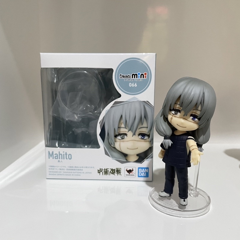 Jual mini figuarts mahito jjk jujutsu kaisen | Shopee Indonesia