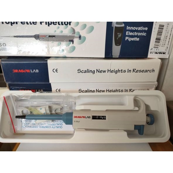Jual Micro Pipette 2-20 ul DragonLab Mikropipet Adjustable MicroPipette ...