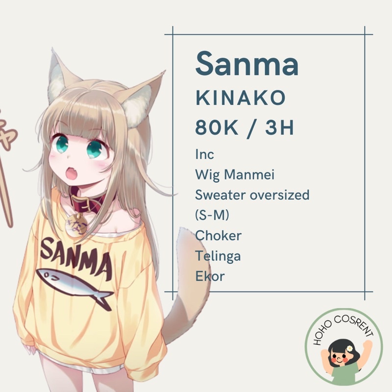 Jual RENTAL / SEWA Kinako versi Sanma kostum cosplay | Shopee Indonesia