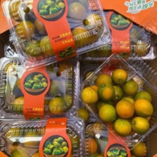 Jual Jeruk Kimkit Manis / BISA DIMAKAN SAMA KULITNYA | Shopee Indonesia