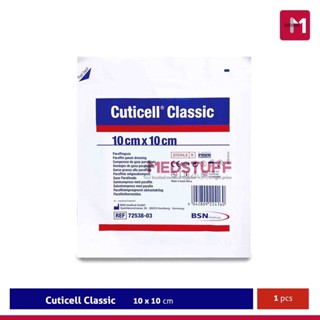 Jual Cuticell Classic 10cm x 10cm Tulle Dressing Paraffin Kasa Steril ...