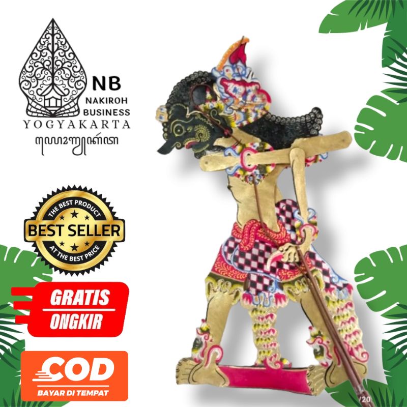 Jual Wayang Kulit Sapi ASLI Bratasena / Brotoseno Biasa Ukuran Standar ...