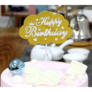Jual Topper Happy Birthday, Topper Ulang Tahun, Toper Cake, Toper Kue ...