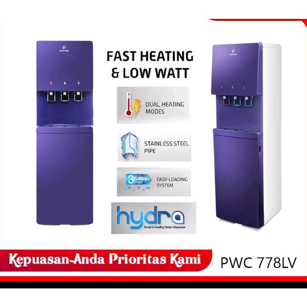 Jual DISPENSER POLYTRON GALON BAWAH TYPE PWC 778 LV/LX | Shopee Indonesia