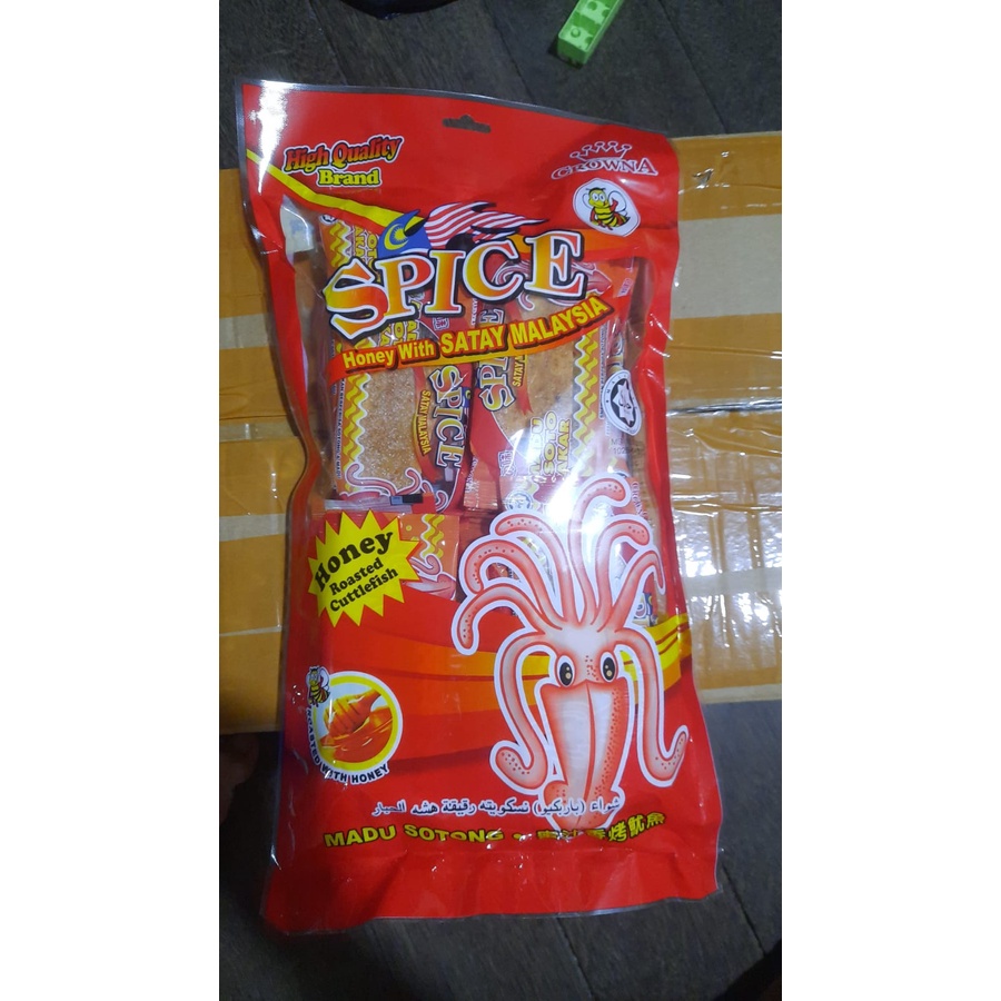 Jual SW - Fish Snack Spice Honey With Satay Malaysia | Shopee Indonesia