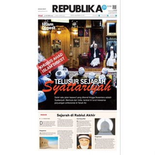 Jual KORAN REPUBLIKA NOVEMBER 2022 | Shopee Indonesia