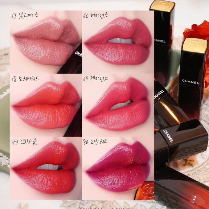 Jual CHANEL ROUGE ALLURE LAQUE LIPSTICK - 73 INVINCIBLE | Shopee Indonesia