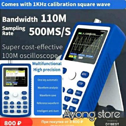Harga Oscilloscope 110 MHZ Terbaru Sep 2024 |BigGo Indonesia
