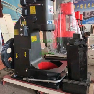 Jual Mesin Forging Hammer Palu Tempa Udara Untuk Pandai Besi C41 75KG ...