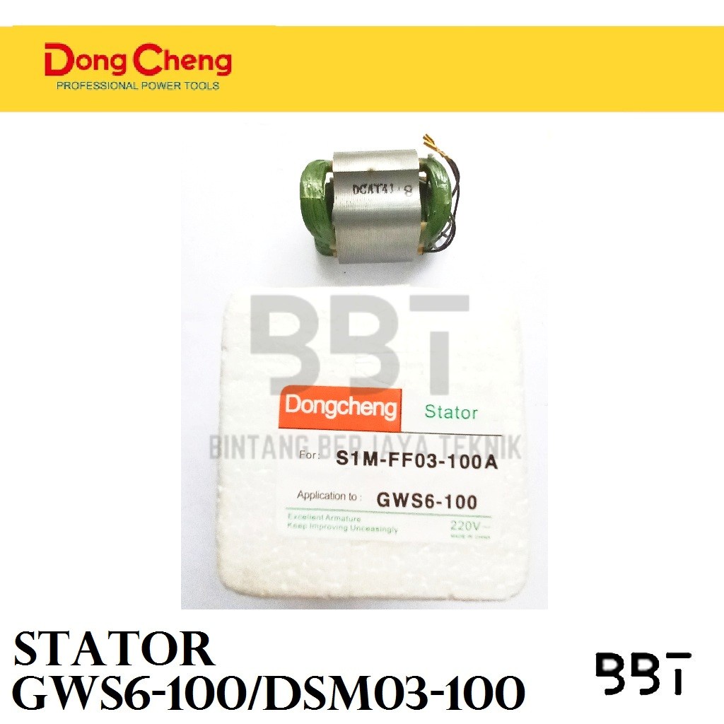 Jual Dongcheng Stator GWS6-100 / Rumah Armature DSM03-100A DCA ASM03 ...