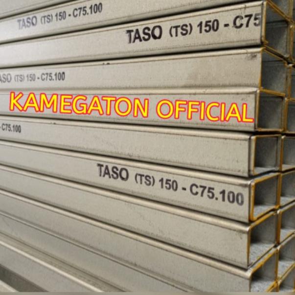 Jual BAJA RINGAN TASO 1MM AZ 100 / TASO 1 MM | Shopee Indonesia