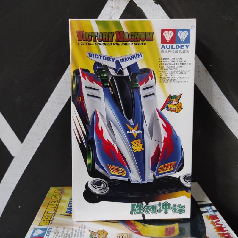 Jual VICTORY MAGNUM AULDEY MINI 4WD | Shopee Indonesia