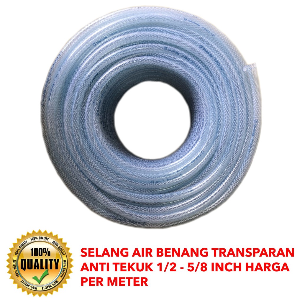 Jual SELANG AIR BENANG TRANSPARAN ANTI TEKUK 1/2 - 5/8 INCH HARGA PER METER | Shopee Indonesia