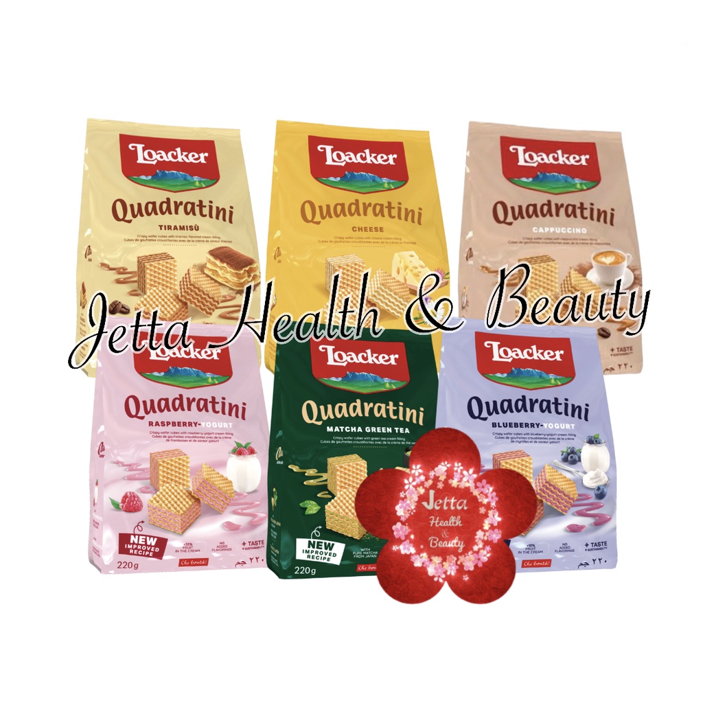 Jual Loacker Quardratini Wafer Cappuccino Cheese Matcha Green Tea ...