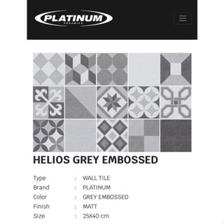 Jual KERAMIK DINDING PLATINUM 25X40 HELIOS GREY EMBOSSED / HELIOS BROWN ...