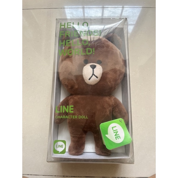 Jual Naver Line Character Doll - Brown Authenthic size 38cm | Shopee ...