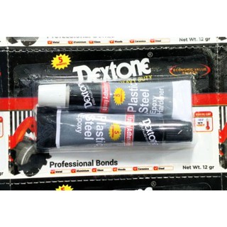 Jual Lem Dexton 5 Minutes | Lem Plastik Steel Kemasan Ekonomis 12 gram ...