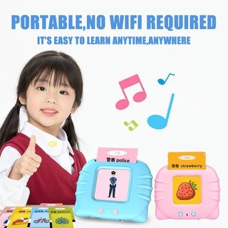 Jual Mainan Elektronik Kartu Belajar Kartu Edukasi Anak Audio Flash ...