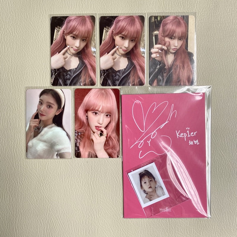 Jual KEP1ER FIRST IMPACT — chaehyun ktown4u, love hair, tuspi; xiaoting con 0 con - con 1 pc ...