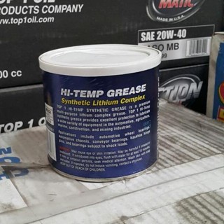 Jual TOP 1 / TOP1 / TOP ONE HI-TEMP GREASE / GEMUK / STEMPET BIRU 454 ...