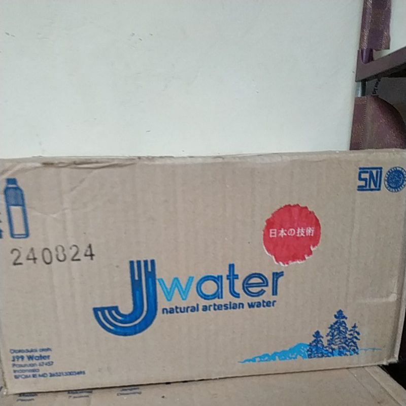 Harga Jwater Terbaru November 2023 |BigGo Indonesia