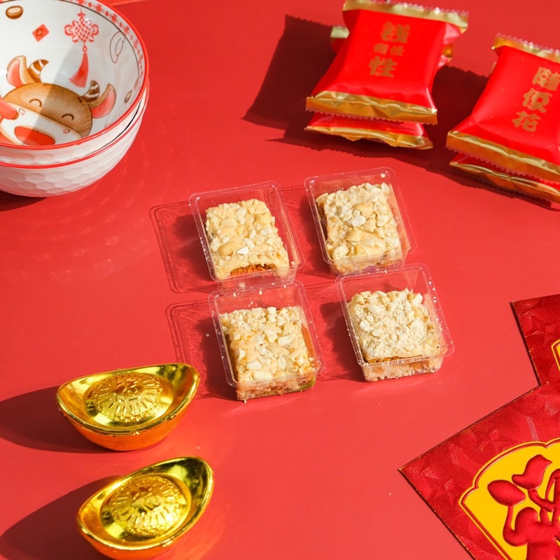 Jual Permen lotus hampers imlek | Shopee Indonesia