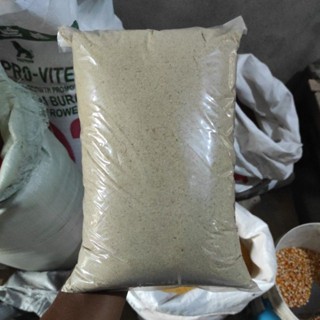 Jual Katul dedak murni pakan ternak ayam unggas | Shopee Indonesia