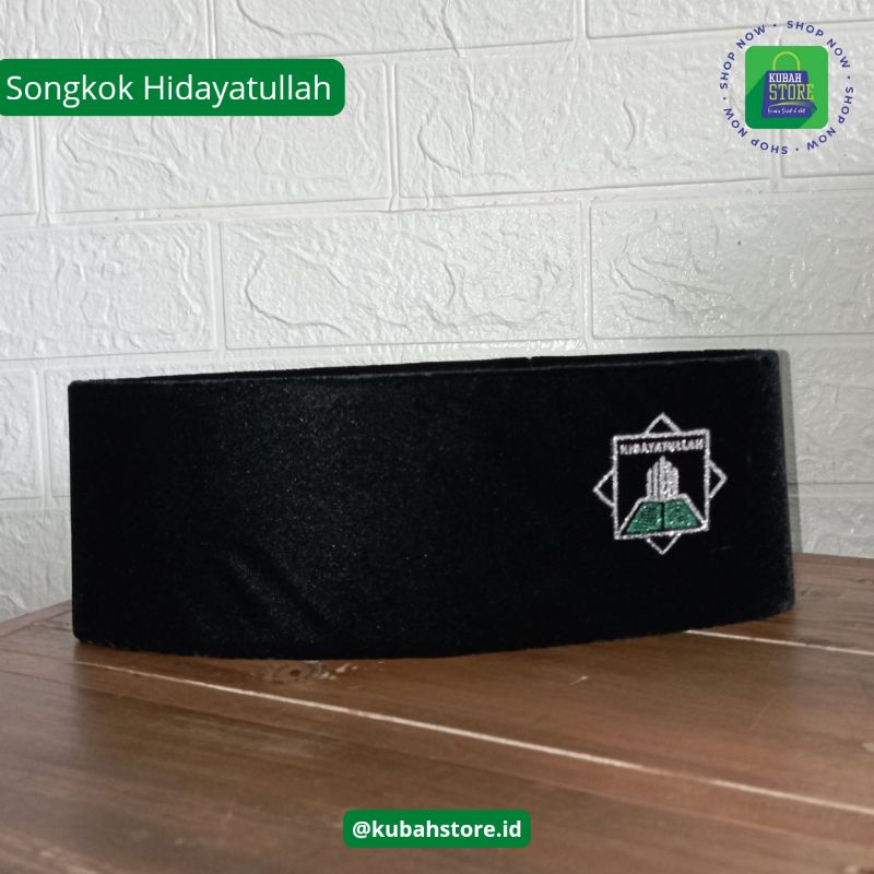 Jual SONGKOK LOGO HIDAYATULLAH / INTEGRAL | Shopee Indonesia