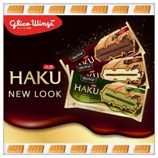 Jual Glico Ice Cream HAKU Vanilla Monaka | Es Krim Vanila - 180 ml ...