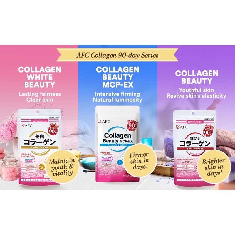 Jual AFC Produk Japan Collagen Beauty MCP-EX/ Collagen Beauty/ White ...