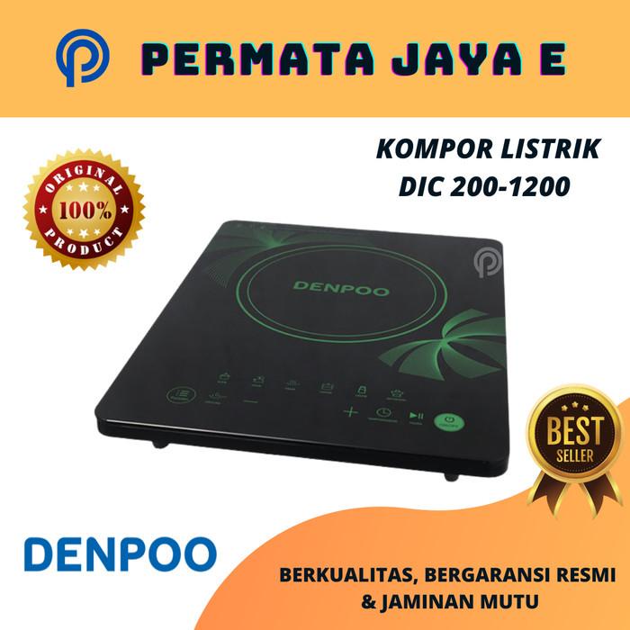 Jual Denpoo Kompor Listrik DIC 200-1200 Touch Screen | Shopee Indonesia